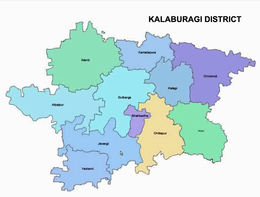 Karnataka State - ಕಲಬುರಗಿ Kalaburagi DISTRICT